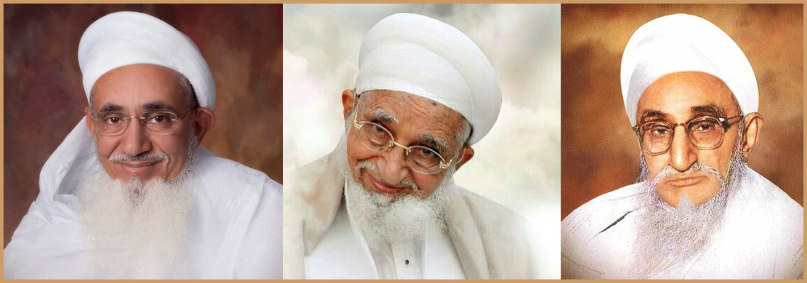 Anjumane Burhani – The Dawoodi Bohra Jamaat Uganda